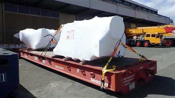 Breakbulk Cargo Vessel Services Australia - Nykline