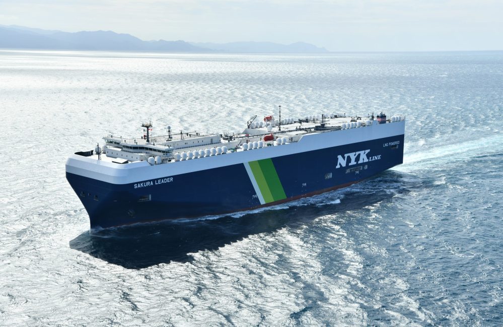 PCTC & RORO Roll On Roll Off Ocean Transportation Australia - NykLine